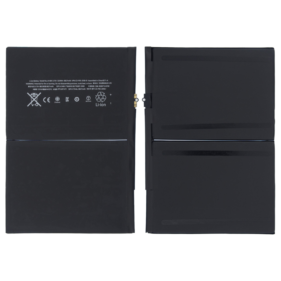 iPad Air 1 / 5th / 6th / 7th / 8th / 9th Gen. Replacement Battery - GA Tech