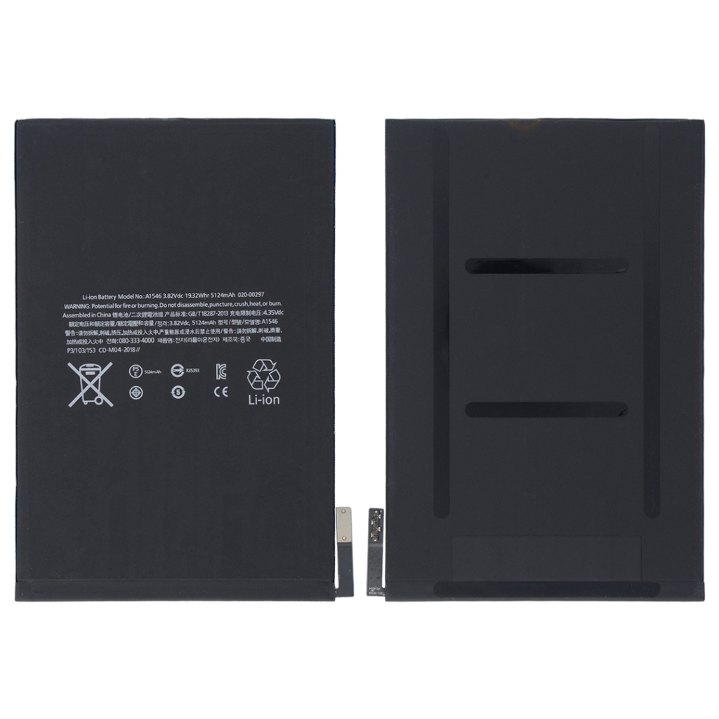 iPad mini 4 Replacement Battery - GA Tech