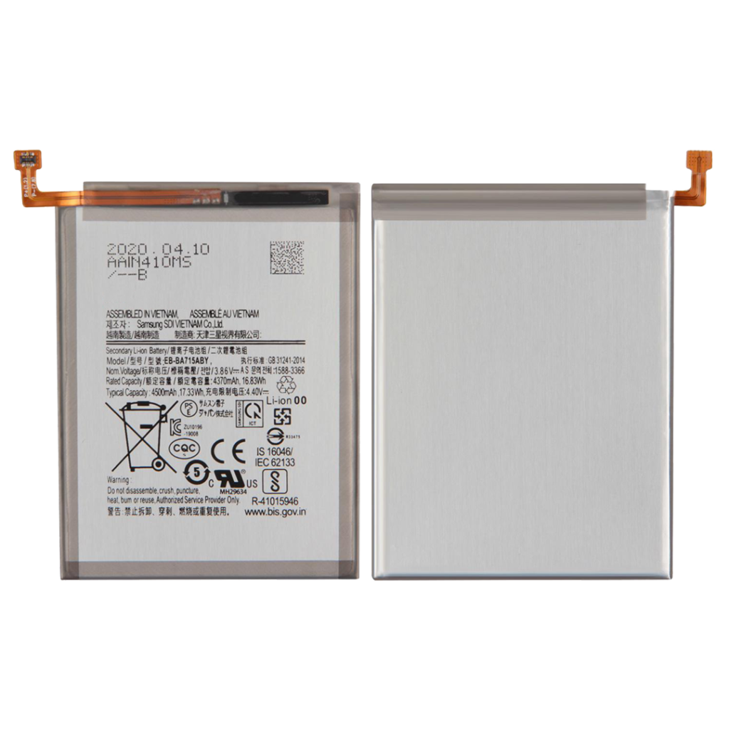 Samsung Galaxy A71 Replacement Battery - GA Tech