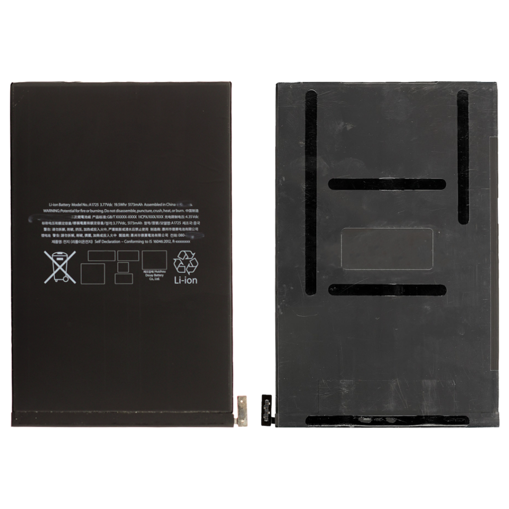 iPad mini 5 Replacement Battery - GA Tech