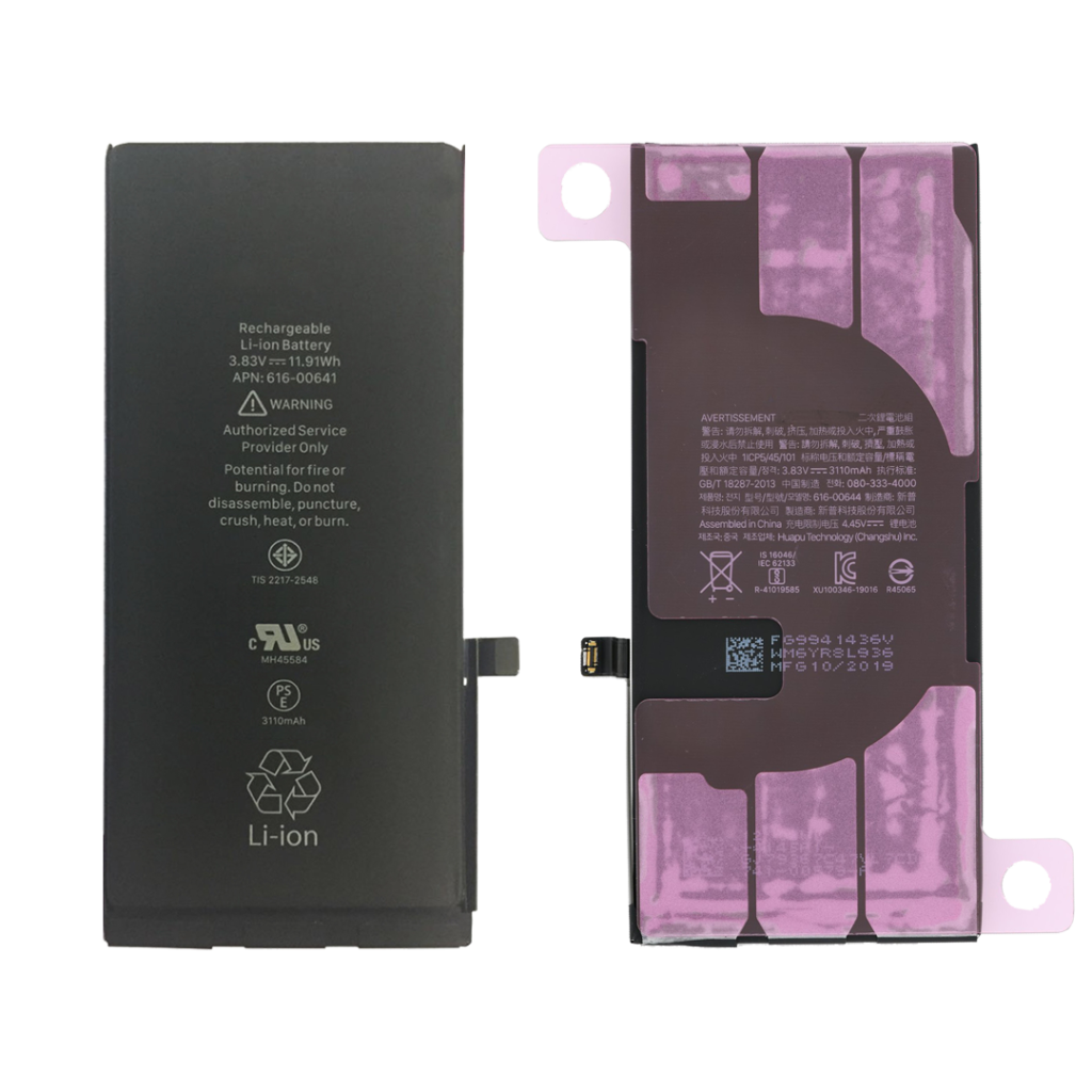 iPhone 11 Replacement Battery - GA Tech