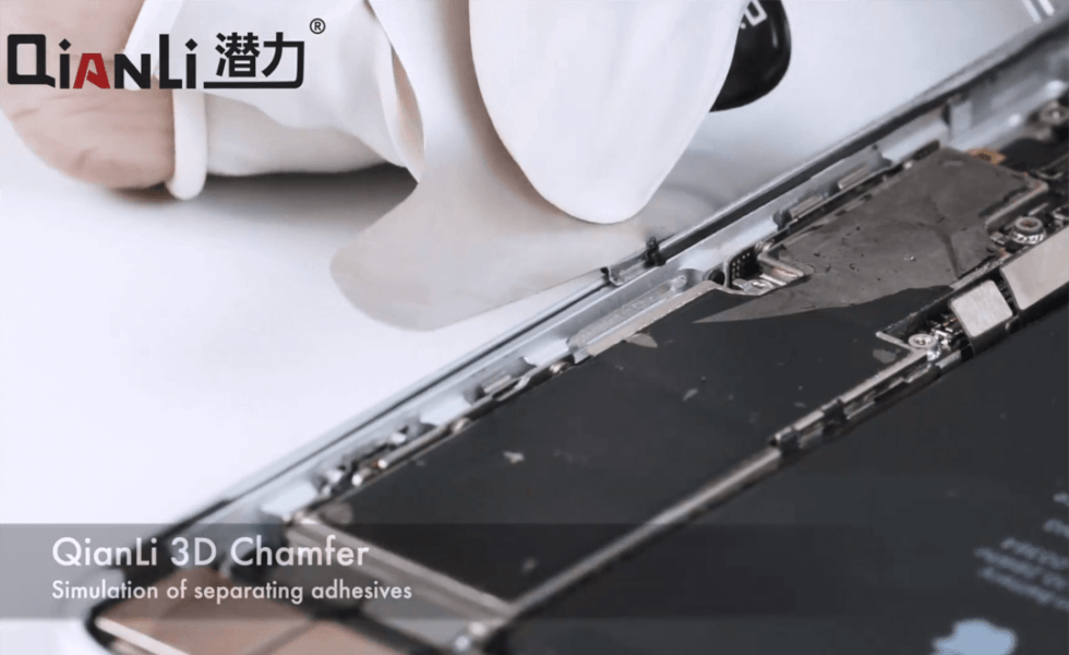 3D Disassembler Tool | Qianli - GA Tech