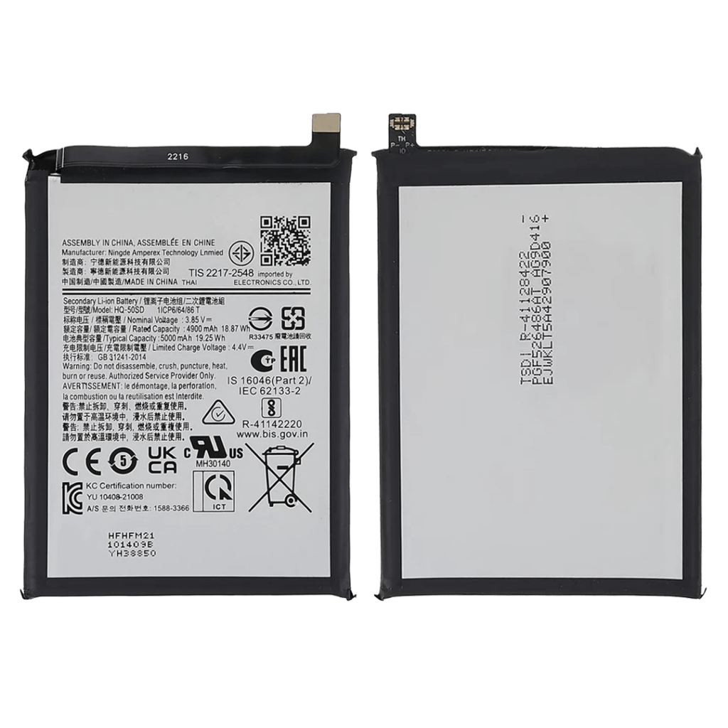 Samsung Galaxy A03 / A14 "4G" Replacement Battery | HQ-50SD - GA Tech