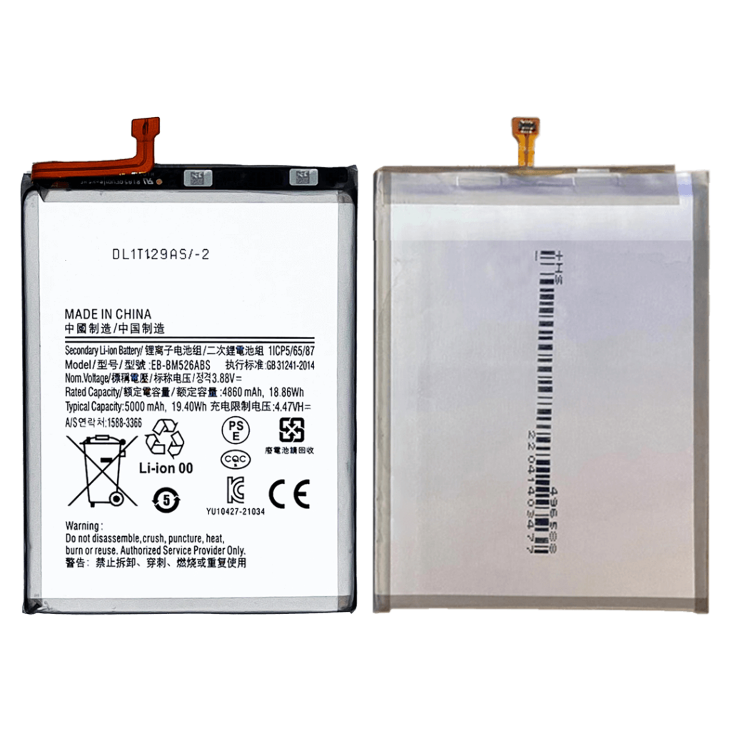 Samsung Galaxy A23 / A73 "5G" Replacement Battery | EB-BM526ABS - GA Tech
